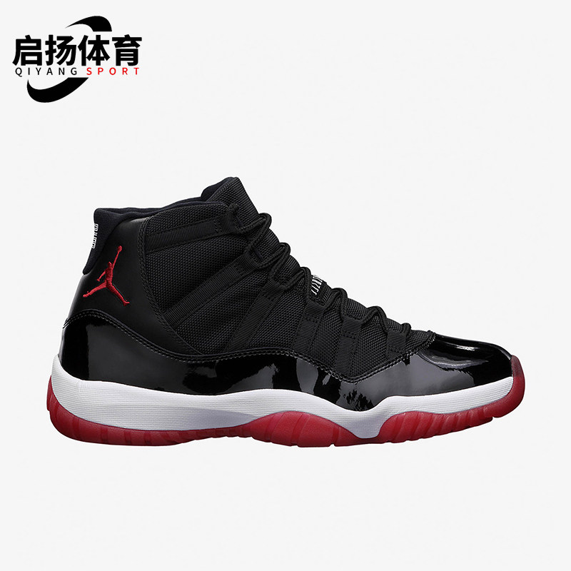 Nike/耐克正品 Air Jordan 11 男士时尚高帮实战篮球鞋378037-010