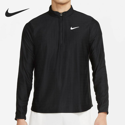 Nike/耐克正品男子网球