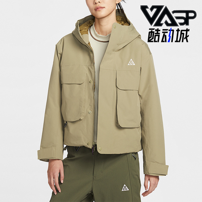 Nike/耐克正品2025冬季款女士运动连帽梭织休闲外套FV7328-276