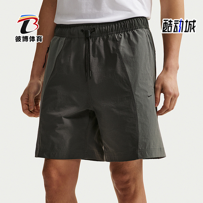 Nike/耐克正品Dri-FIT男士系带透气梭织经典运动短裤IF1336-060