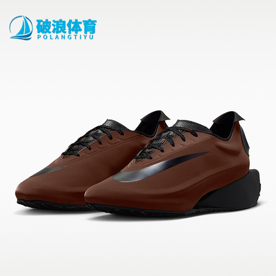Nike/耐克正品First Sight Noir女士舒适跑步鞋HQ2409-200