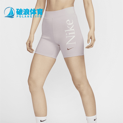 耐克女士高腰紧身运动短裤