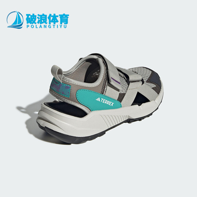 Adidas/阿迪达斯正品春季款大童低帮魔术贴经典沙滩凉鞋IH6377