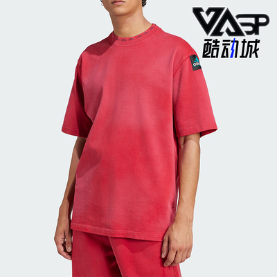 Adidas/阿迪达斯正品EQT TEE男士复古水洗系列短袖T恤JP4960