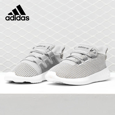 Adidas/阿迪达斯正品TUBULAR三叶草小青少年儿童运动鞋B42060