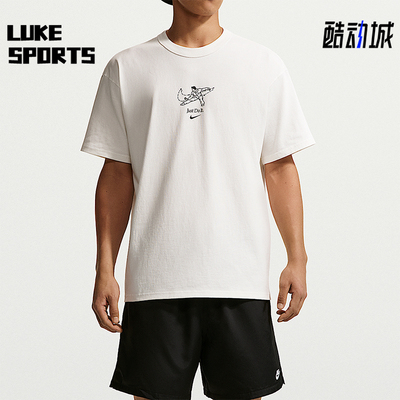 Nike/耐克正品Sportswear男士透气简约印花圆领短袖T恤IV2641-133