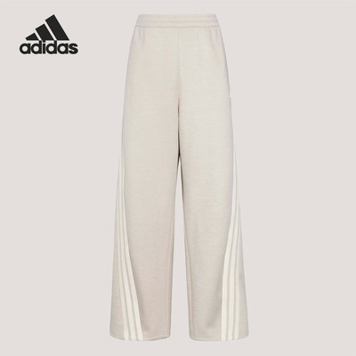 Adidas/阿迪达斯正品2026年女士宽松休闲日常针织长裤KX8913