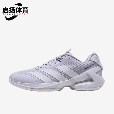 Adidas/阿迪达斯正品Ubersonic 5女士透气运动网球鞋KJ2943
