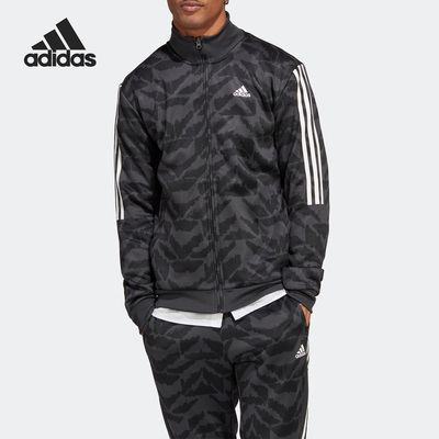 Adidas/阿迪达斯正品 M TIRO ADV TT 男子运动夹克外套IB8389