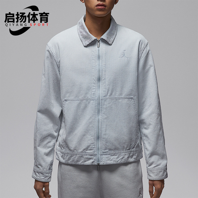 Nike/耐克正品Jordan Flight男士运动灯芯绒工装夹克IF1826-472