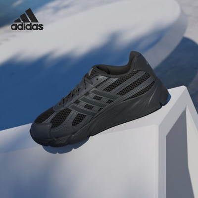 Adidas/阿迪达斯官方正品TECHNOCHAOS 2000男士透气运动鞋KI5571