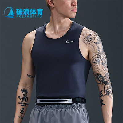 Nike/耐克正品2025男士训练圆领套头透气跑步背心T恤DV9322-437
