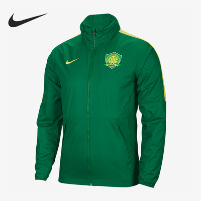 耐克男子训练运动立领夹克外套