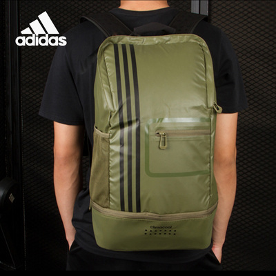 adidas阿迪达斯背包旅行