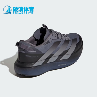 Adidas/阿迪达斯正品2025年男士运动舒适低帮防滑跑步鞋KK0310