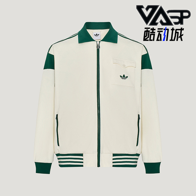 Adidas/阿迪达斯正品男士拼接休闲宽松翻领运动外套KW5665