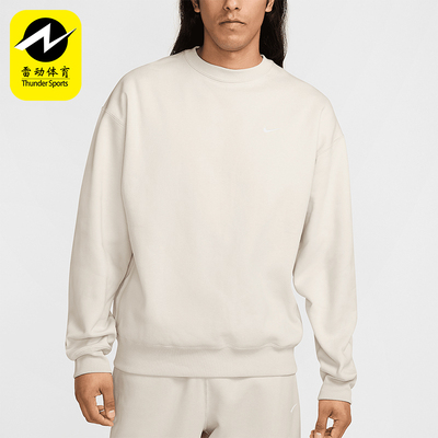 Nike/耐克正品新款男士针织圆领休闲运动卫衣套头衫DX1361-0727