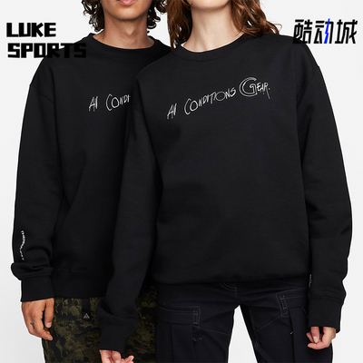 耐克男女加绒保暖套头衫