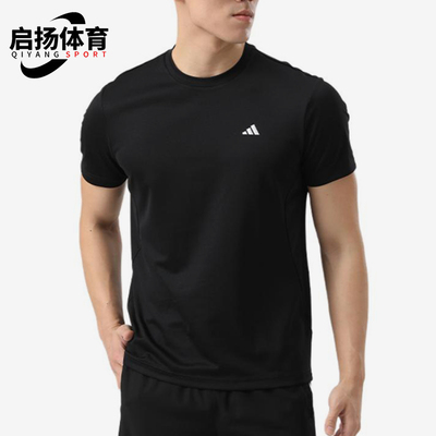 Adidas/阿迪达斯正品2025年男士运动休闲经典透气短袖T恤KC3741