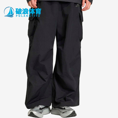 Adidas/阿迪达斯正品中腰松紧梭织休闲裤经典新款男休闲裤KE8066