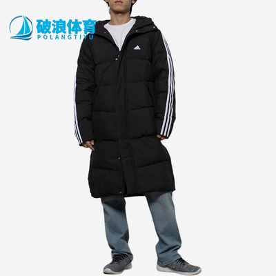 Adidas/阿迪达斯正品MustHave3SRegularFit长款羽绒服JG5958