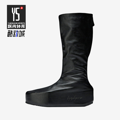 Adidas/阿迪达斯正品男女同款耐磨柔软舒适运动高筒靴IH5073