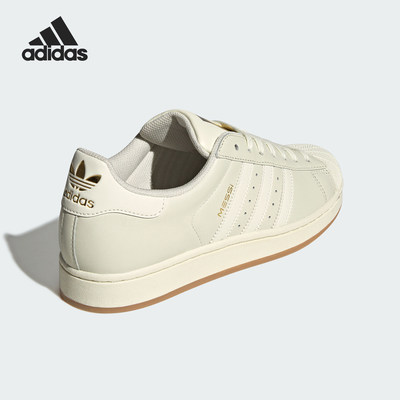 Adidas/阿迪达斯正品四季款男女同款简约经典耐磨休闲板鞋KH5337