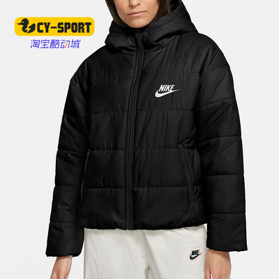 耐克女子保暖运动短款棉服