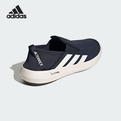 Adidas/阿迪达斯正品2025新款男女透气一脚蹬徒步鞋JI3503