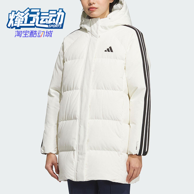 Adidas/阿迪达斯正品W 3S MID D JKT女士连帽保暖羽绒服KC2485