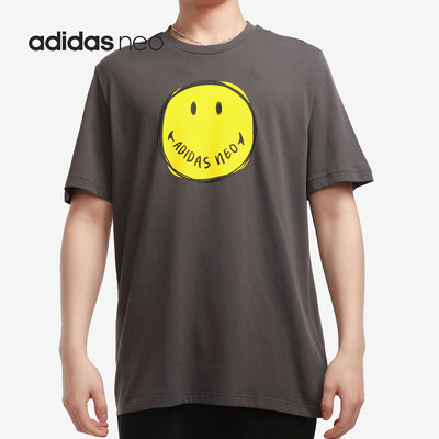 Adidas/阿迪达斯2021年夏季短袖