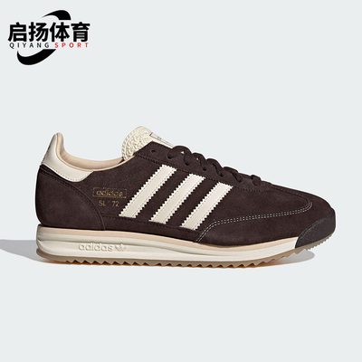 Adidas/阿迪达斯正品三叶草男女日常复古休闲耐磨运动鞋KK3642