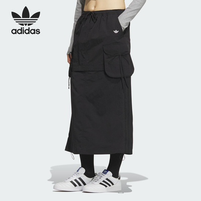 Adidas/阿迪达斯官方正品CARGO SKIRT女士可拆卸工装半身裙KB8962