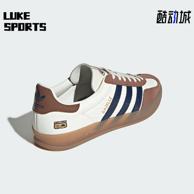 Adidas/阿迪达斯正品三叶草男女复古低帮经典耐磨休闲板鞋JP9221