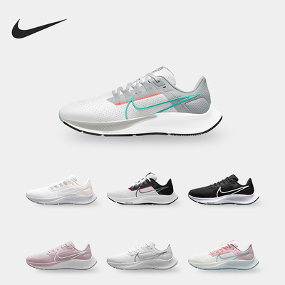 耐克男女舒适运动跑步鞋