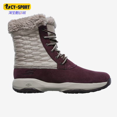 Skechers/斯凯奇正品秋季户外女子中筒靴加绒保暖防水雪地靴14780