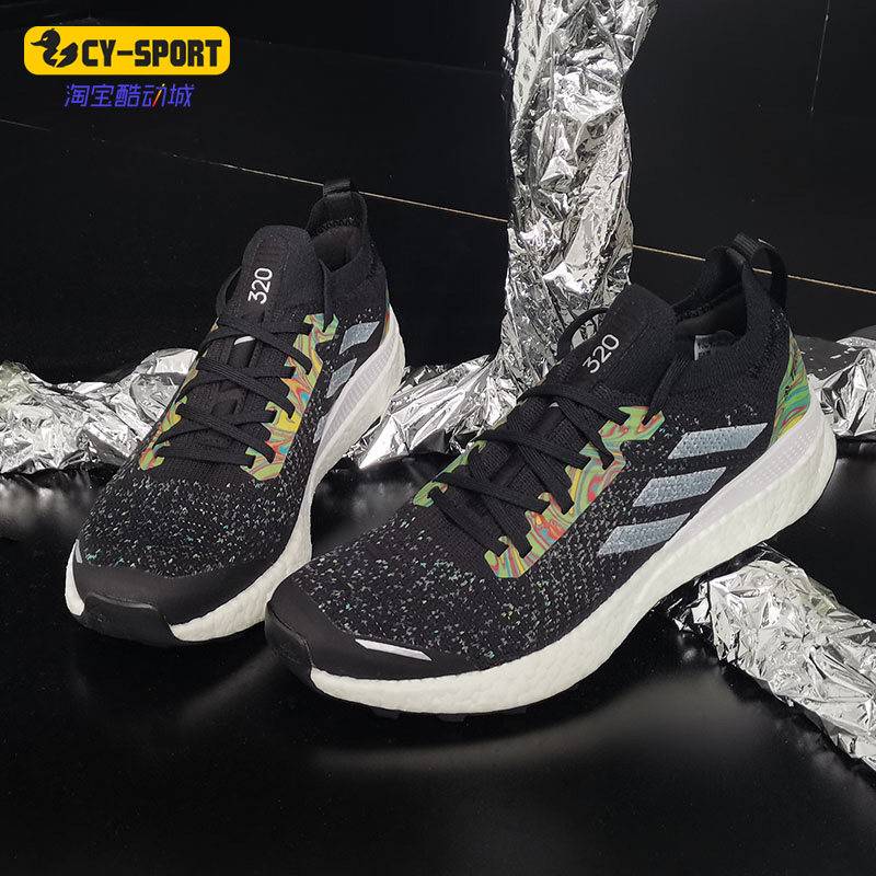 Adidas/阿迪达斯正品 TERREX TWO ULTRA PARLEY男子运动鞋 FW1329