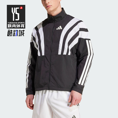 Adidas/阿迪达斯正品2025秋季款男士休闲跑步立领运动外套HZ3692