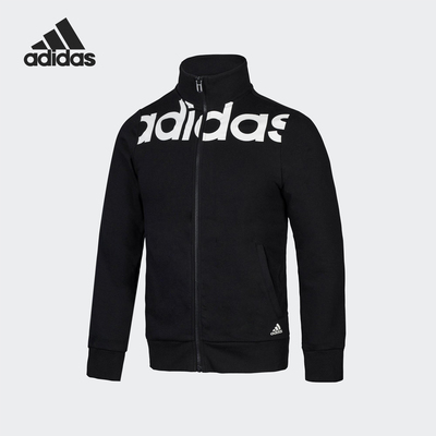 Adidas/阿迪达斯正品当季新款男子经典大字母针织茄克外套 S21274