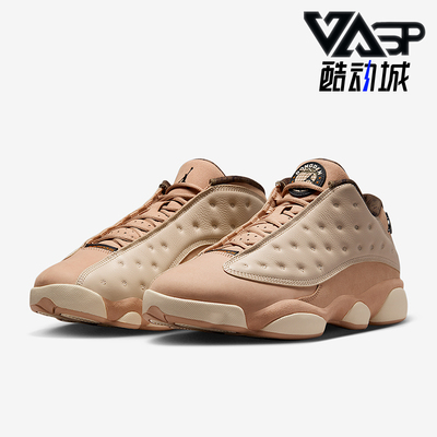 Nike/耐克正品JORDAN男士低帮复古缓震耐穿实战篮球鞋HV6922-100