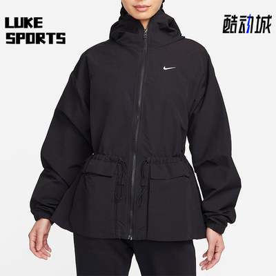 Nike/耐克女士连帽夹克