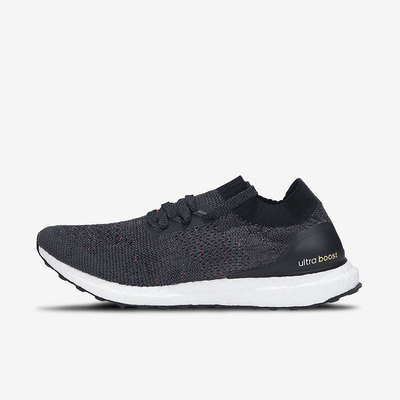 Adidas/阿迪达斯正品Ultra Boost 男子减震运动跑步鞋 BB4486