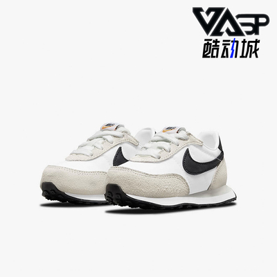 耐克小童舒适运动休闲鞋