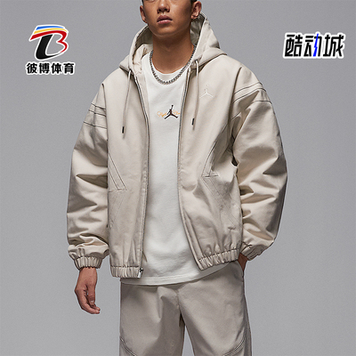 Nike/耐克正品JORDAN男士休闲梭织运动防风保暖棉服HV1849-104