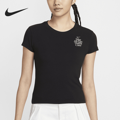 Nike/耐克正品Sportswear女士针织弹性修身短袖T恤HQ1196-010
