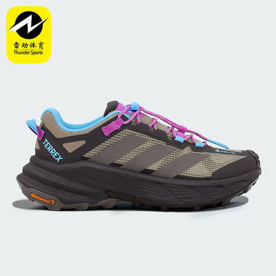 Adidas/阿迪达斯正品2026春季款男女减震抽绳耐磨徒步鞋KH8609