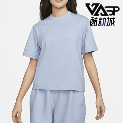 Nike/耐克正品ACG 女士健身训练宽松圆领短袖T恤DJ3647-415
