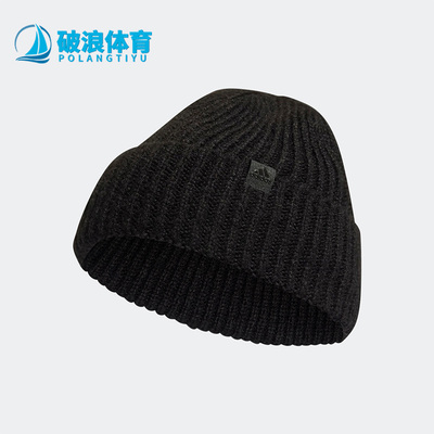 阿迪达斯正品男女通用运动帽