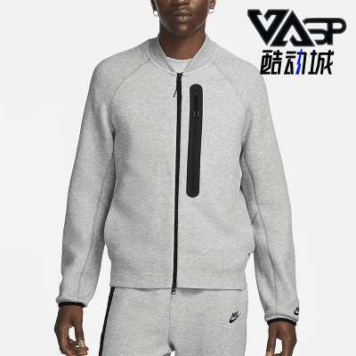 Nike/耐克正品Sportswear男士透气拉链经典针织夹克FB8008-063