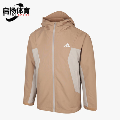 Adidas/阿迪达斯正品冬季大童运动二合一保暖羽绒夹克外套KC5924
